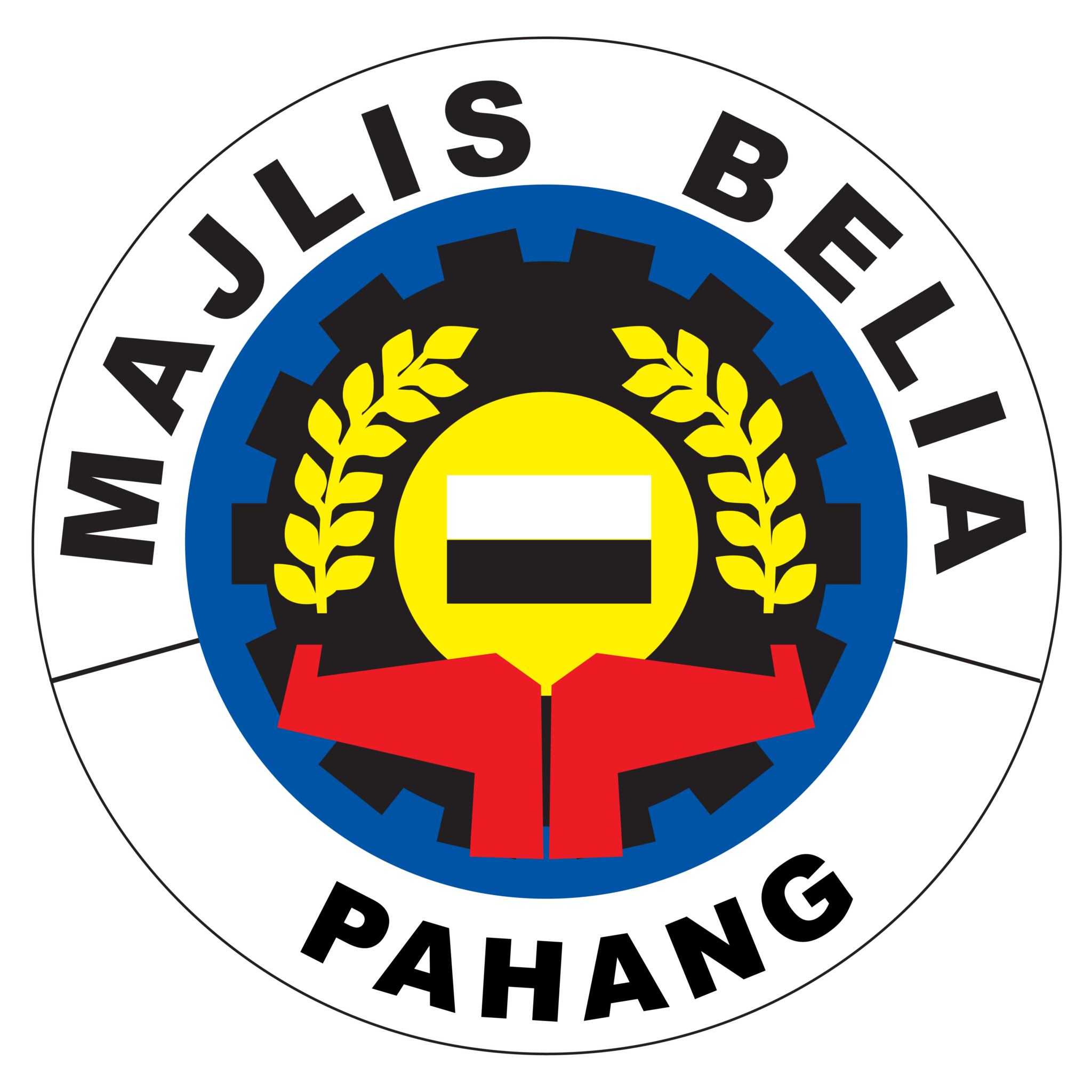 HEBAHAN PELAWAAN UNTUK MENYERTAI KEM PEMILIHAN PROGRAM PERTUKARAN BELIA ...